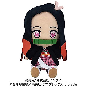 Bandai Demon Slayer Kimetsu no Yaiba Chibi Plush - Nezuko Kamado