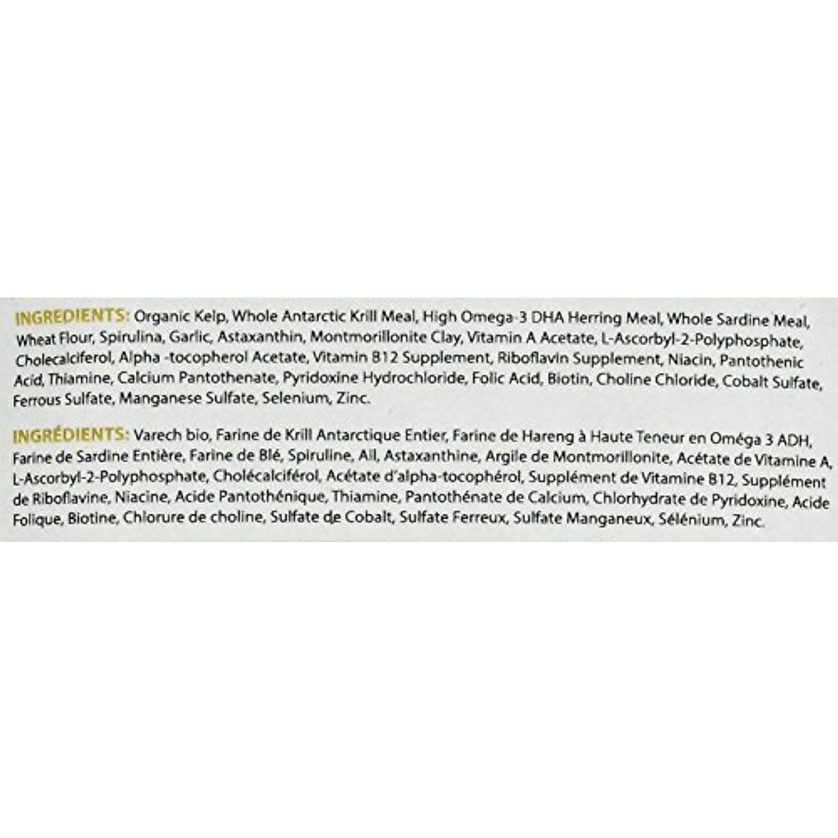 Northfin Veggie Formula, 3 mm, Sinking Pellets, 100 g