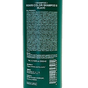 RISHIRI Color Shampoo (Black) 6.7fl Oz (3 Bottles)