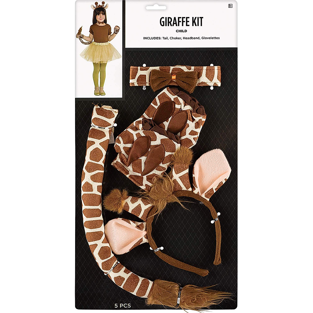 amscan Giraffe Costume Accessory Kit - Child Size, Brown - 1 Set