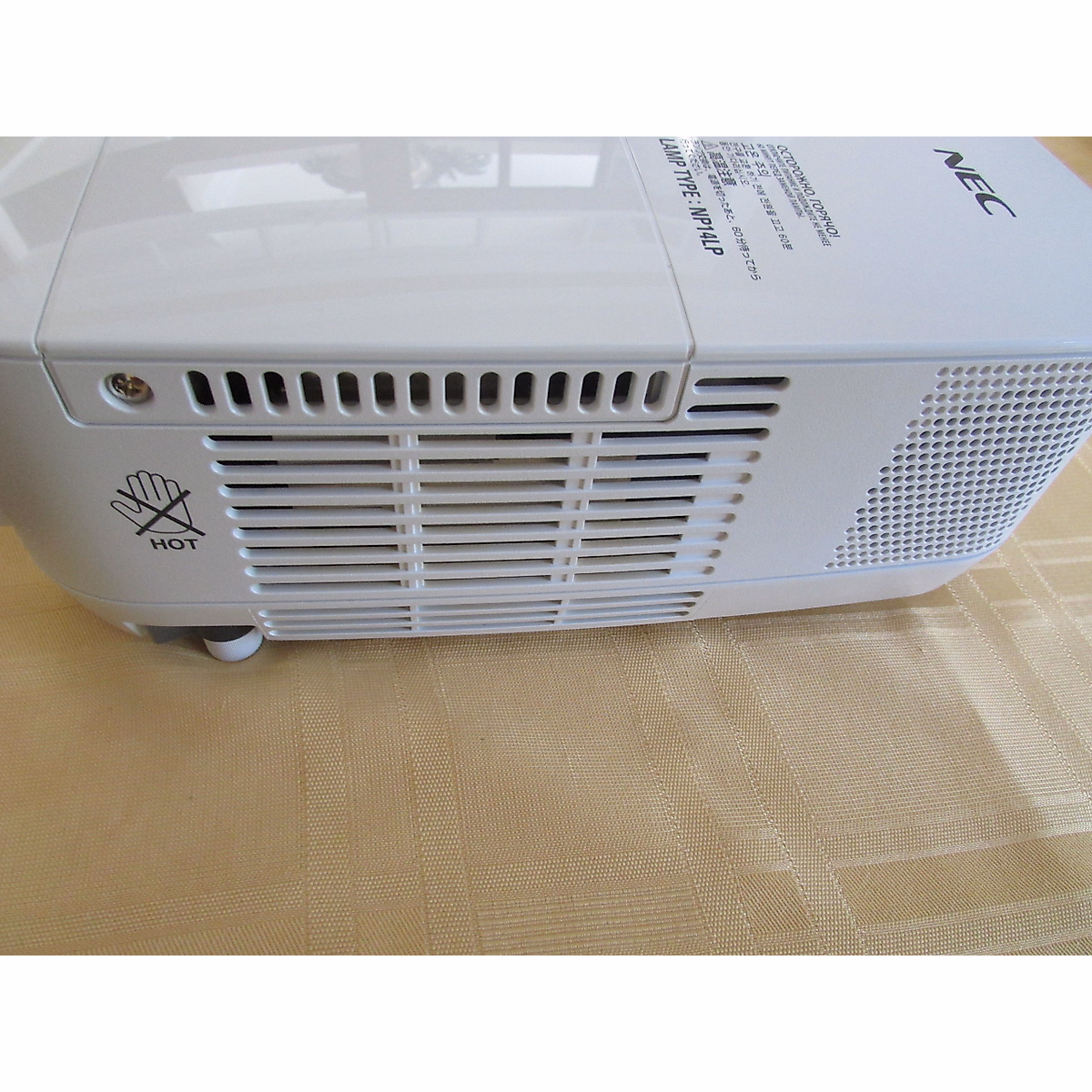 NEC NP510 3000 Lumens XGA LCD Projector