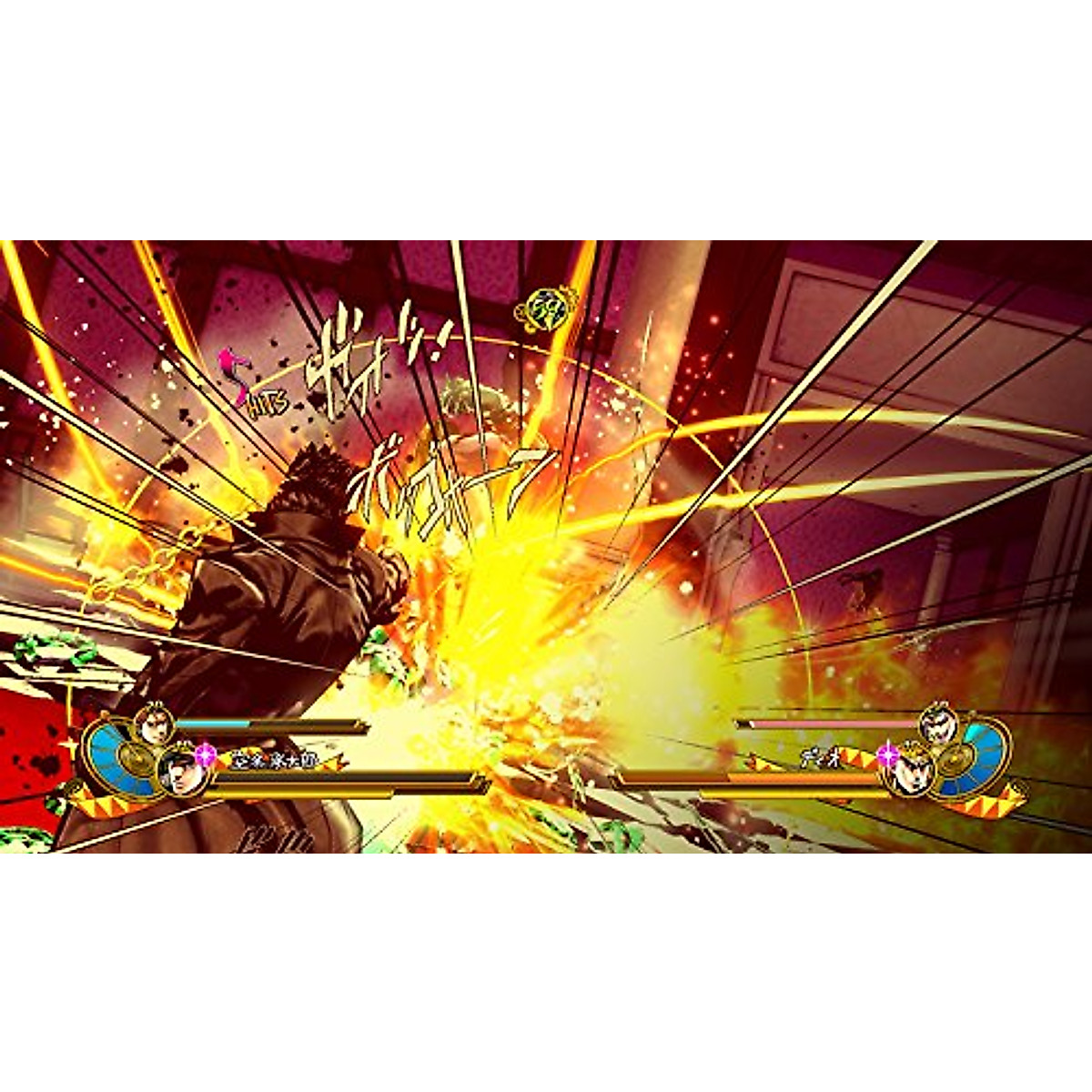 JoJos Bizarre Adventure Eyes of Heaven - Standard Edition [PS3]