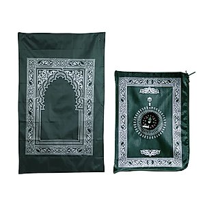 Abiyou 1 Piece Prayer Mat, Musilm Prayer Mat, Polyester Prayer Rug, Portable Travel Prayer Mat, Travel Prayer Rug with Compass, for Muslim Prayer, Ramadan(Green, 60CMx100CM)