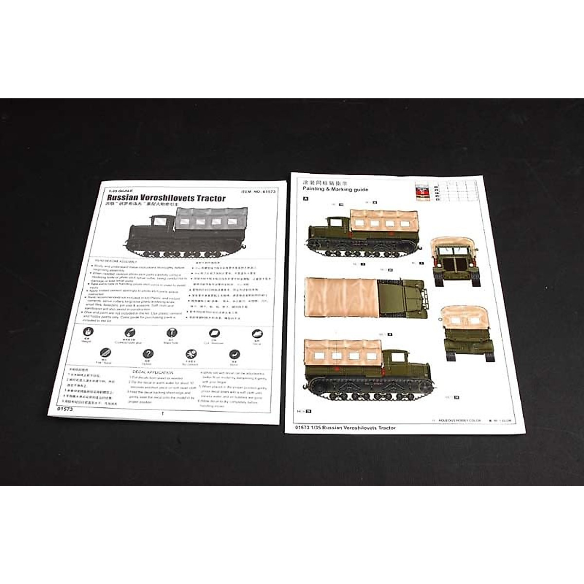 Trumpeter 1/35 Russian Voroshilovets Heavy Artillery Tractor