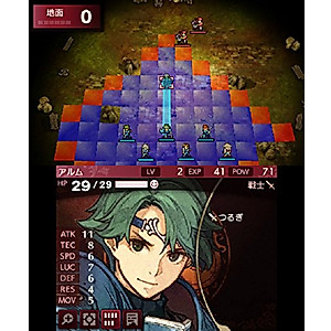 Fire Emblem Echoes: Shadows of Valentia [Early Purchase Special Edition] "TCG Fire Emblem 0 (Cipher)" With 1x Limited Card