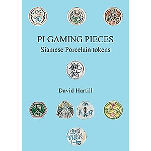 PI Gaming Pieces: Siamese Porcelain tokens