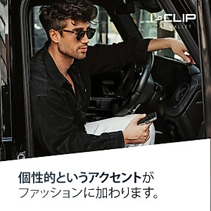 I-CLIP, Premium Men's Leather Wallet, Versatile Changeable Money clip, Secure Card Holder, Compact Men's Wallet Minimalist, Sleek Slim Design, Perfect Money Clip Wallet for Men - Carbon Silver