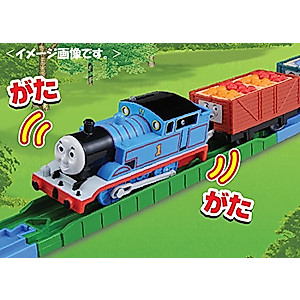 Tomica PraRail Thomas & Friends Train Freight Loading Set (Model Train)