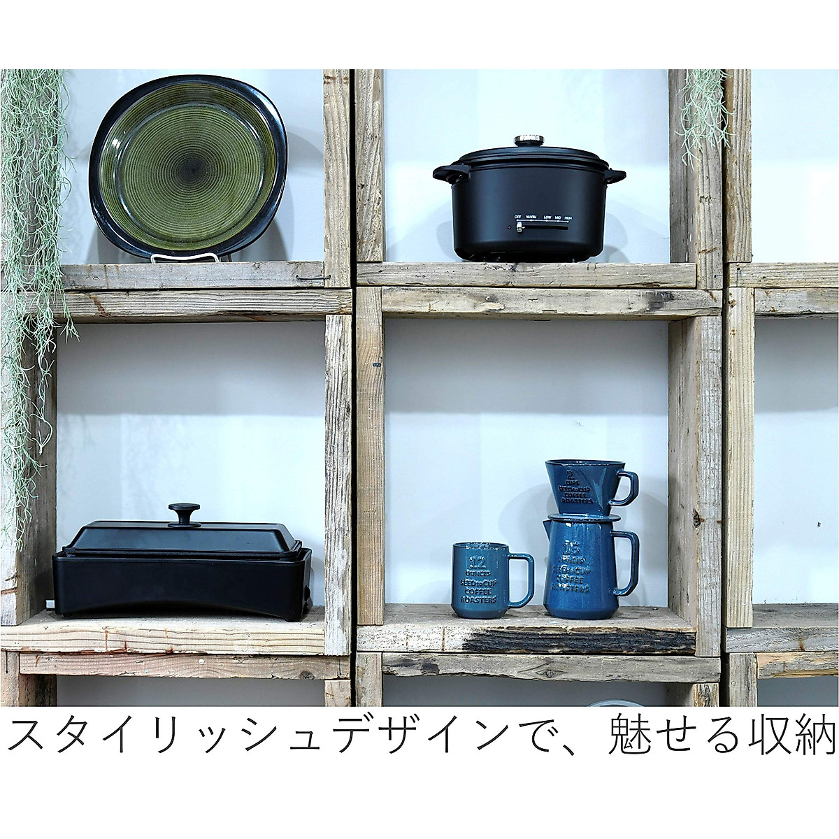 YAMAZEN"2Way Slim Takoyaki Plate" YOF-W120B (BLACK)【Japan Domestic Genuine Products】【Ships from Japan】