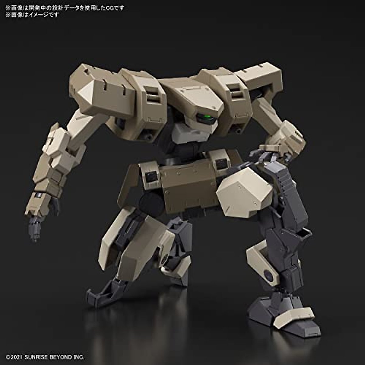 HG Boundary Battlers Joehound 1/72 Scale Color Coded Plastic Model