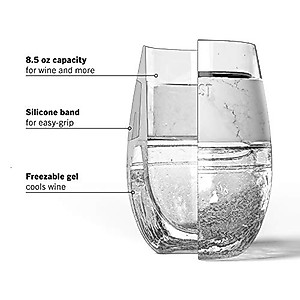 HOST Plastic Stemless Double Wall Insulated Drink Chiller Marble Cup with Freezing Gel, Glasses for Red and White Wine, 1 Count (Pack of 1)