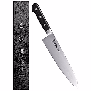 MASAMOTO HC Japanese Gyuto Chef's Knife 8.2" (210mm) Made in JAPAN, Professional Kitchen Chef Knife, Super Sharp Japanese Carbon Steel Blade, Full Tang Pakkawood Handle, Black