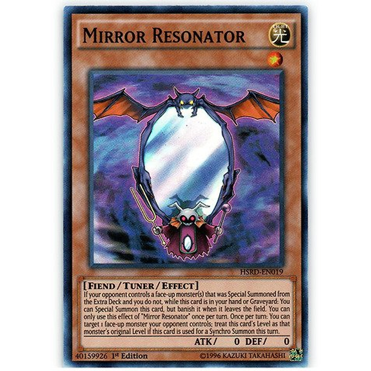 YU-GI-OH! - Mirror Resonator (HSRD-EN019) - High-Speed Riders - 1st Edition - Super Rare