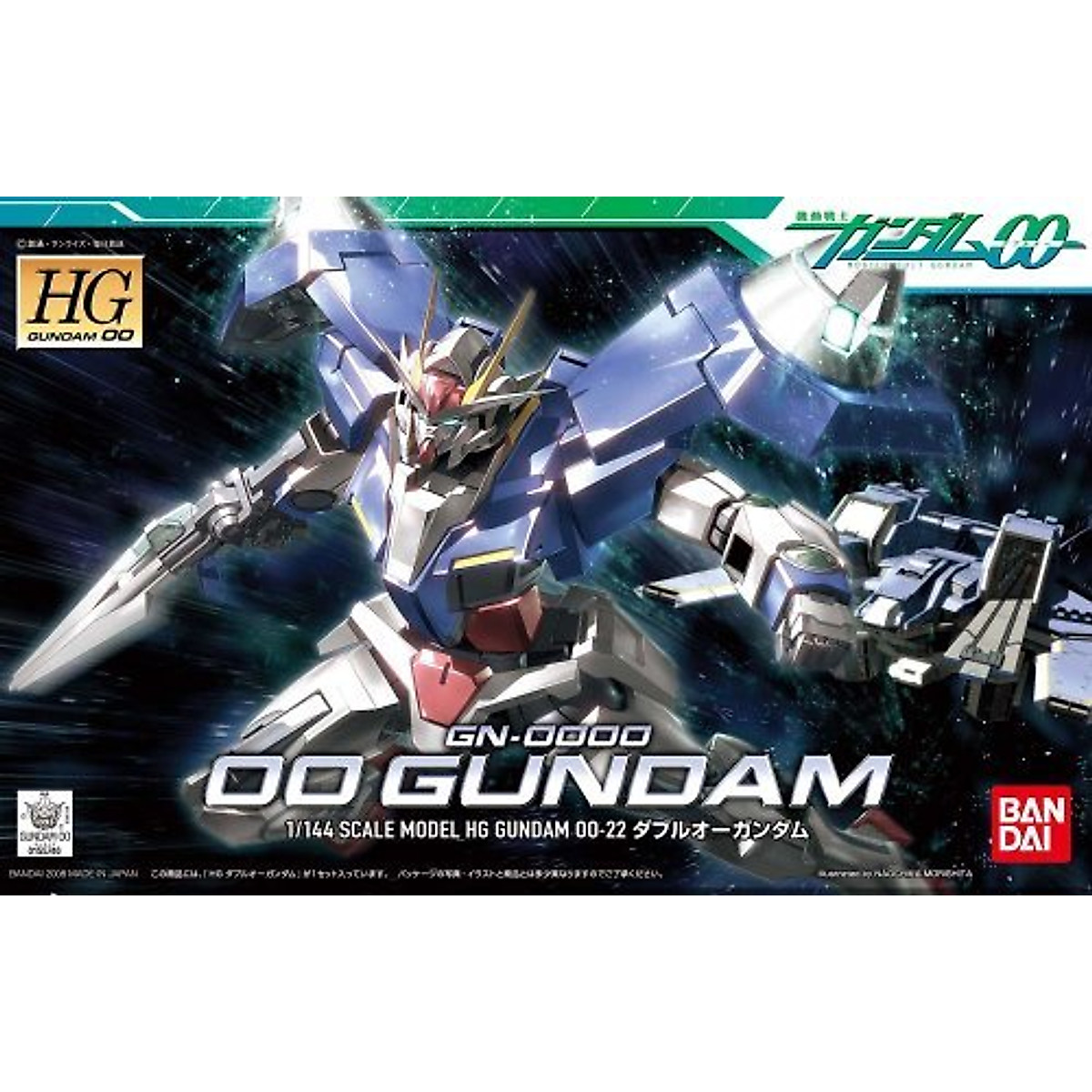 Bandai Hobby #22 00 Gundam HG, Bandai Double Zero Action Figure