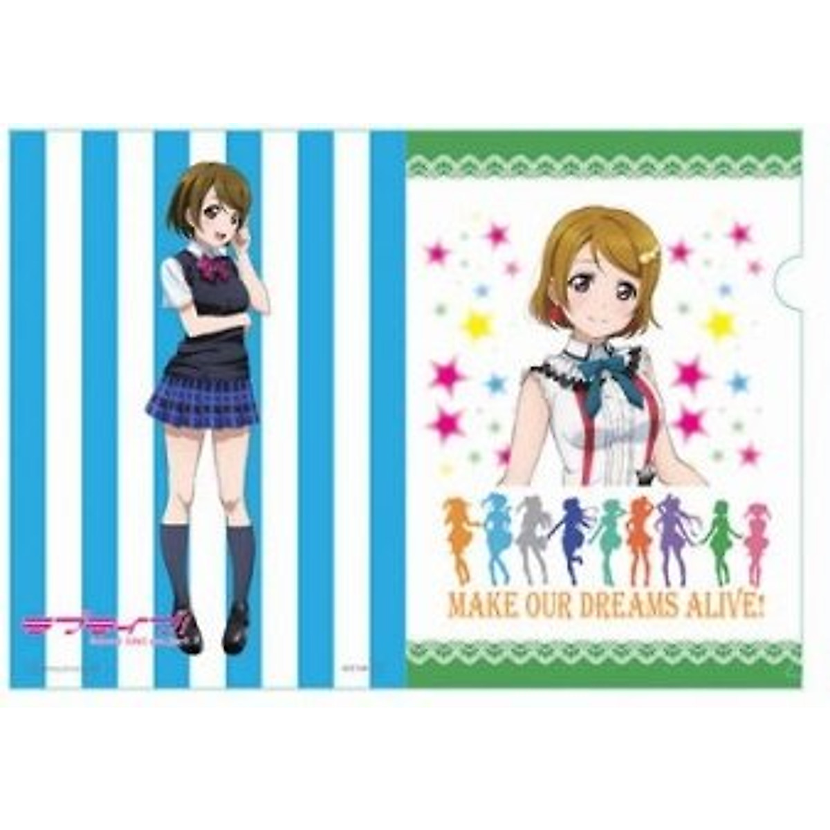 Lawson limited original clear file Koizumi Kayo
