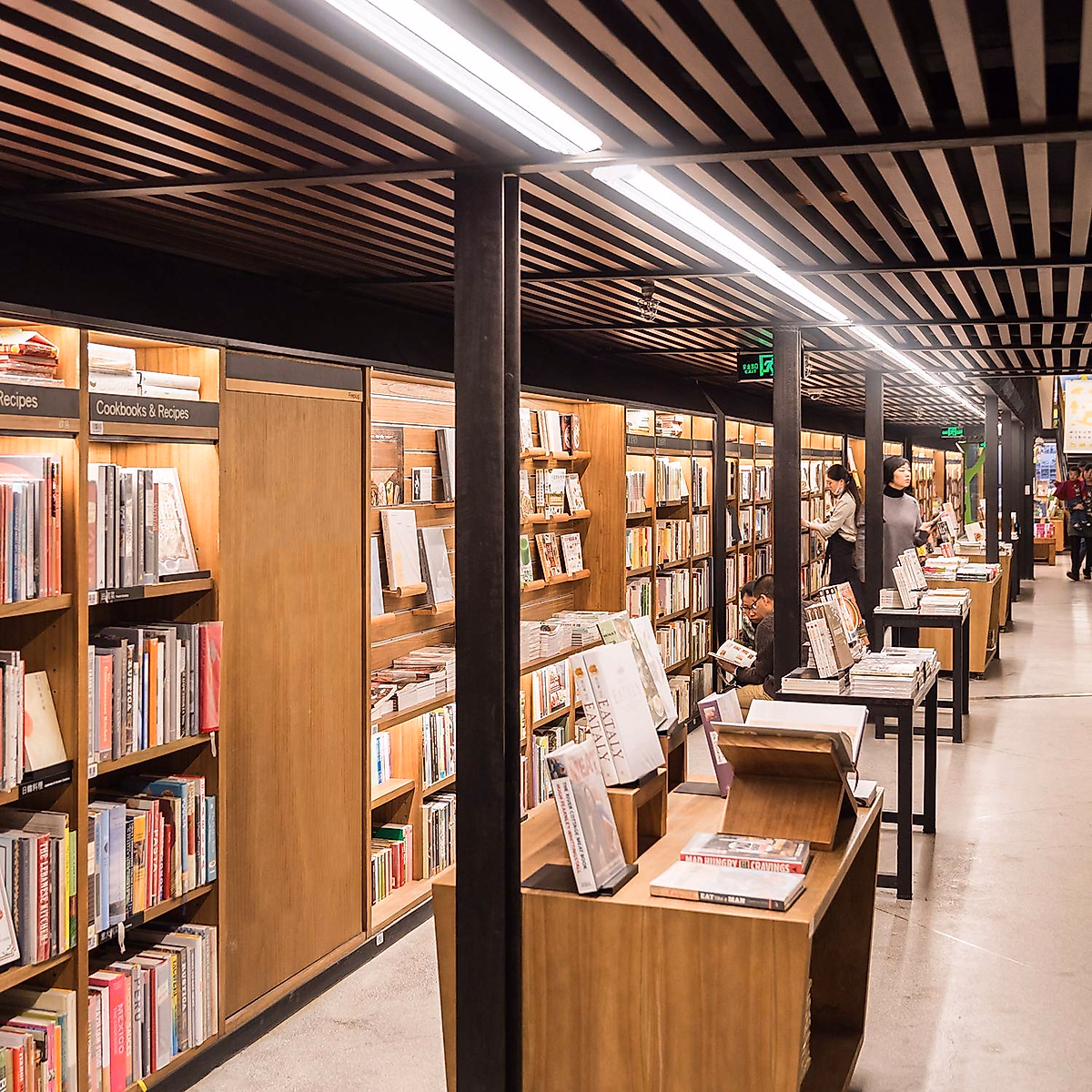 ANTLUX 110W 8FT LED Wraparound Ultra Slim Strip Lights, 12600 Lumens, 5000K, 8 Foot LED Garage Warehouse Light, No Glare, Flush Mount Office Ceiling Lighting Fixture, Fluorescent Tube Replacement