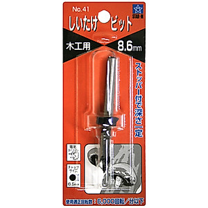 Star M 41B-086 Shiitake Bit with Stopper BP 8.6