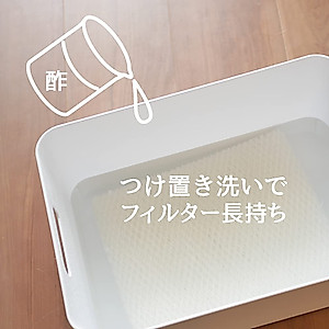 Vornado MD1-0002 Replacement Humidifier Wick (2-Pack),White