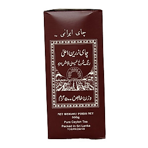 Shamshiri Persian Tea 500 Grams (18 oz)
