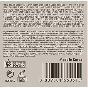 Blithe Pressed Serum Gold Apricot Korean Face Moisturizer - Creamy Niacinamide Serum for Natural Glow & Radiance, Freckle Remover & Skin Brightening Cream for Face 0.74 Fl Oz