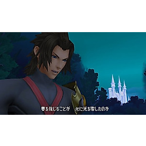 Kingdom Hearts: Birth by Sleep [Japan Import] (PSP) (Pre-Played - CIB - Good)