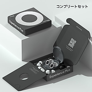 Loop Experience Plus Earplugs - High Fidelity Hearing Protection for Musicians, DJs, Festivals, Concerts and Nightlife – 18dB & NRR 7 Noise Reduction Ear Plugs – Extra Accessories Incl - Silver