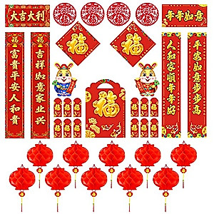 TUPARKA 2023 Chinese New Year Decorations, Chinese Spring Couplets Set Wall Stickers Red Envelopes Chinese Fu Traditional Chinese DUI Lian Chun Lian for Lunar New Year Spring Festival