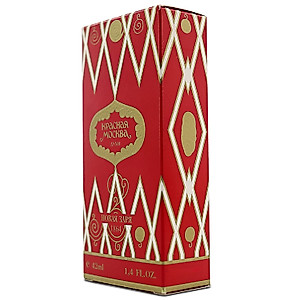 Novaya Zarya Krasnaya Moskva Red Moscow Moscou Rouge Perfume Glass Bottle US Imported Seller 42ml - 1.4 oz