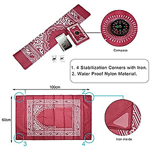 Hitopin Travel Prayer Mat, 60cm*100cm Praying Rug, Portable Polyester Prayer Rug with Compass, Islamic Waterproof Prayer Mat, Musilm Prayer Mat, for Ramadan Gifts, Islamic Prayer (Red)