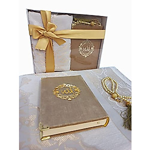 Full Quran Prayer Rug Gift Set, Arabic Velvet Covered Quran (Size: 6.70 x 4.70 İnc / 17 x 12 cm) and Beads I Perfect Islamic Gift for Men&Women | Prayer Mat| Holy Quran (Gold), S1