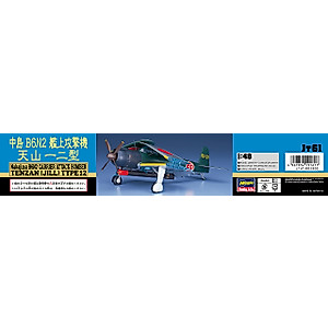 B6-N2 Jill Attack Bomber 1/48 Hasegawa