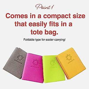 Primasole Folding Yoga Travel Pilates Mat Foldable Easy to carry to Class Beach Park Travel Picnics 4mm thick Jungle Green Color PSS91NH050A