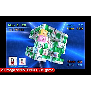 Mahjong CUB3D - Nintendo 3DS (Renewed)