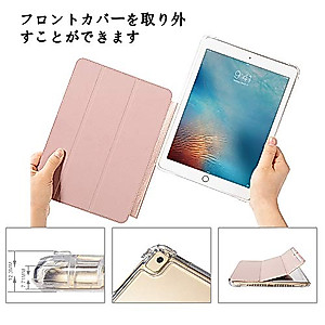 Valkit iPad Pro 9.7 Case 2016 (Old Model), Smart Slim Stand Translucent Frosted Back Cover with Pencil Holder for Apple iPad Pro 9.7 Inch (A1673 A1674 A1675) with Auto Wake/Sleep, Rose Gold