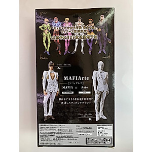 Banpresto JoJo's Bizarre Adventure Golden Wind JoJo's Figure Gallery2, White