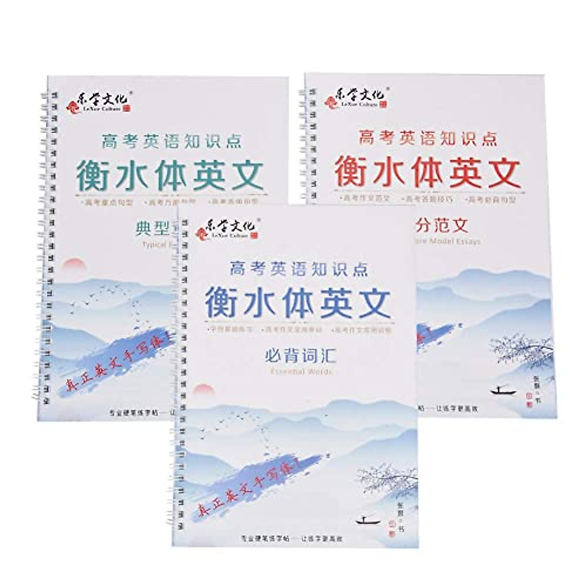 Hztyyier Magic Practice Copybook, English Calligraphy Tracing Book with with Pen and Refill for Children Students English Reusable Writing