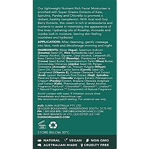 SUKIN Nutrient Rich Facial Moisturizer, 125 ML