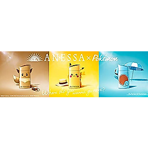Anessa Perfect UV Skin Care Milk Pokemon Limited Package, (Pikachu) Sunscreen, 2.03 Fl Oz