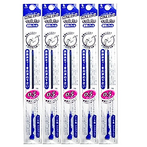 Pilot Hi-Tec-C Coleto Gel Ink Pen Refill 0.5mm, 5 Set Blue (Japan Import)