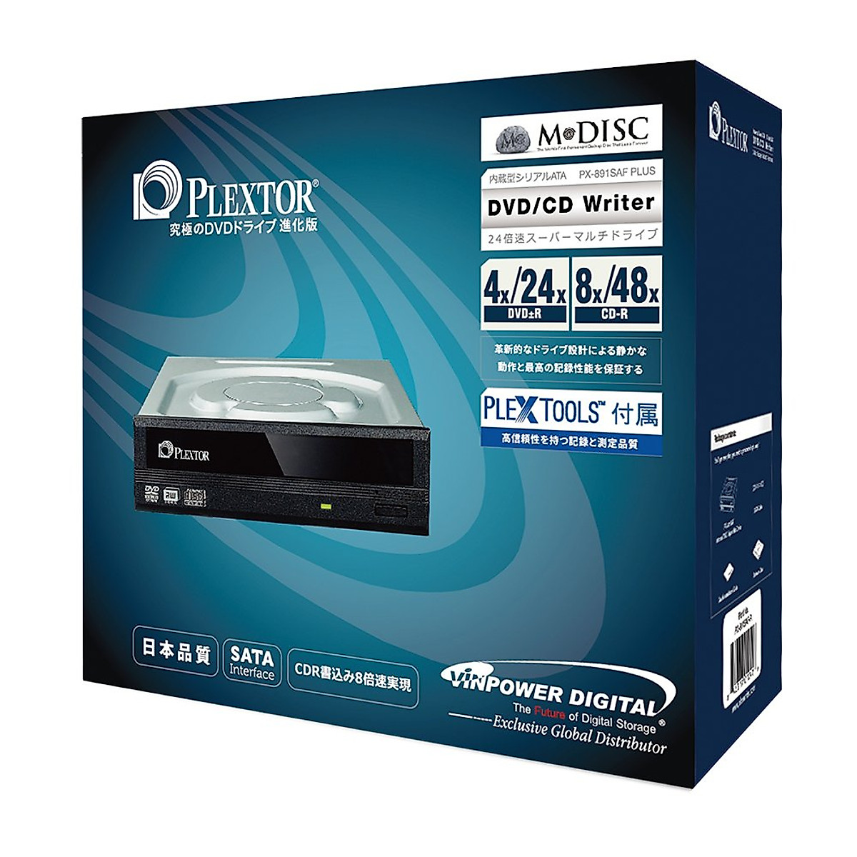 Digital Plextor PlexWriter 24X SATA DVD/RW Dual Layer Burner Drive Writer - Black Optical Drives PX-891SAF-PLUS-R (Retail)