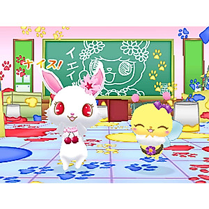 Jewel Pets: Magic Rhythm de Yeah! [Japan Import]