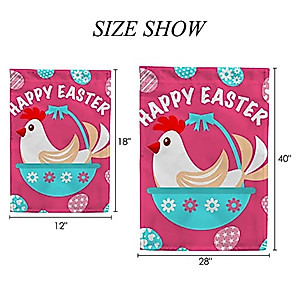 My Little Nest Seasonal Garden Flag Easter Eggs Chicken Basket Double Sided Vertical Garden Flags for Home Yard Holiday Flag Outdoor Decoration Farmhouse Banner 12"x18"