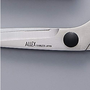 ALLEX Japanese Fabric Scissors with Cover, Tailor Sewing Shears 8.25", Made in JAPAN, Medium Professional Dressmaker's Scissors