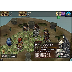 Generations of Chaos Desire [Japan Import]