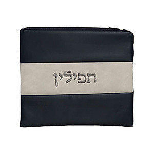 Leather-Like Blue Tallit Bag with Matching Tefillin Bag.