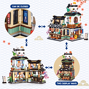 QLT Japanese Street View Izakaya Shop Mini Building Blocks, MOC Creative Model Set, 809 PCS Simulation Architecture Construction Toy (Not Compatible with Japanese Blocks)