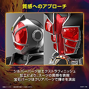 Bandai Hobby - Kamen Rider Wizard - Kamen Rider Wizard Flame Style, Bandai Spirits Figure-Rise Standard Model Kit