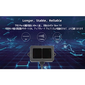 youyeetoo Benewake TF02-Pro Single-Point Ranging Lidar IP65 40m Laser Distance Sensor UART/I2C Solid State LiDAR Sensor for Drone Industrial Sensing Robot