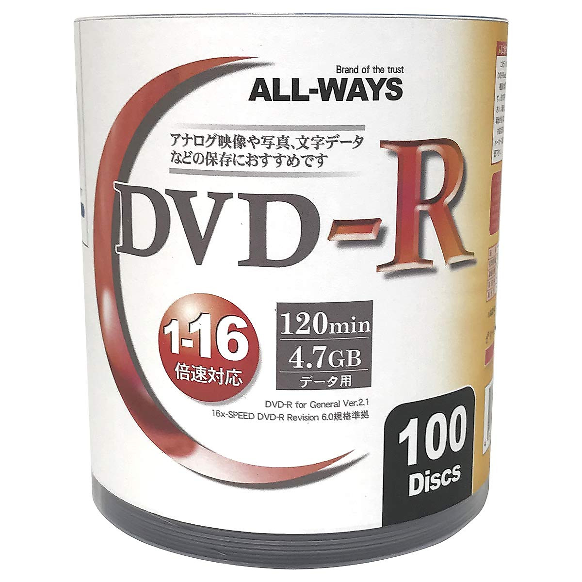 ALL-WAYS AL-S100P DVD-R, 4.7 GB for Data, Supports 1 to 16x Speed, White Wide Printing, for Single Recording, 100 Disc Set, Film Wrapping ECO Packaging