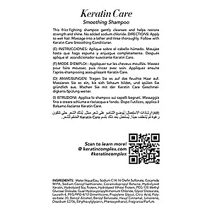 Keratin Complex - Keratin Care Smoothing Shampoo - 33.8 fl oz